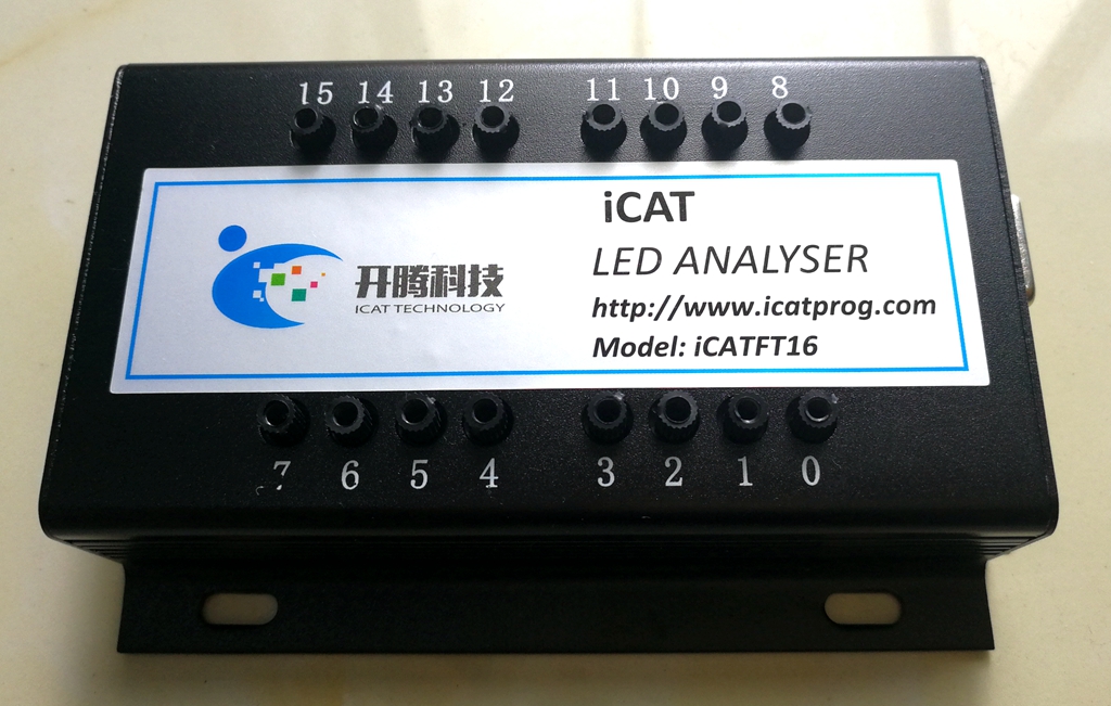 iCAT LED测试仪（分析仪）功能测试版本全面升级