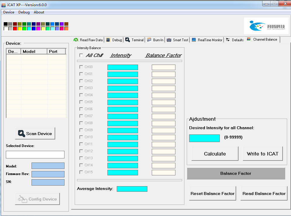 ICAT FT系列LED测试仪升级到7.0版本